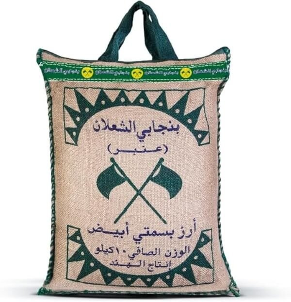 10 افضل ارز بسمتي في السعودية للشراء سنة 2025 في السعودية