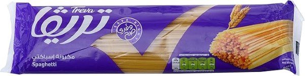 10 افضل انواع المكرونة في السعودية للشراء سنة 2025 في السعودية